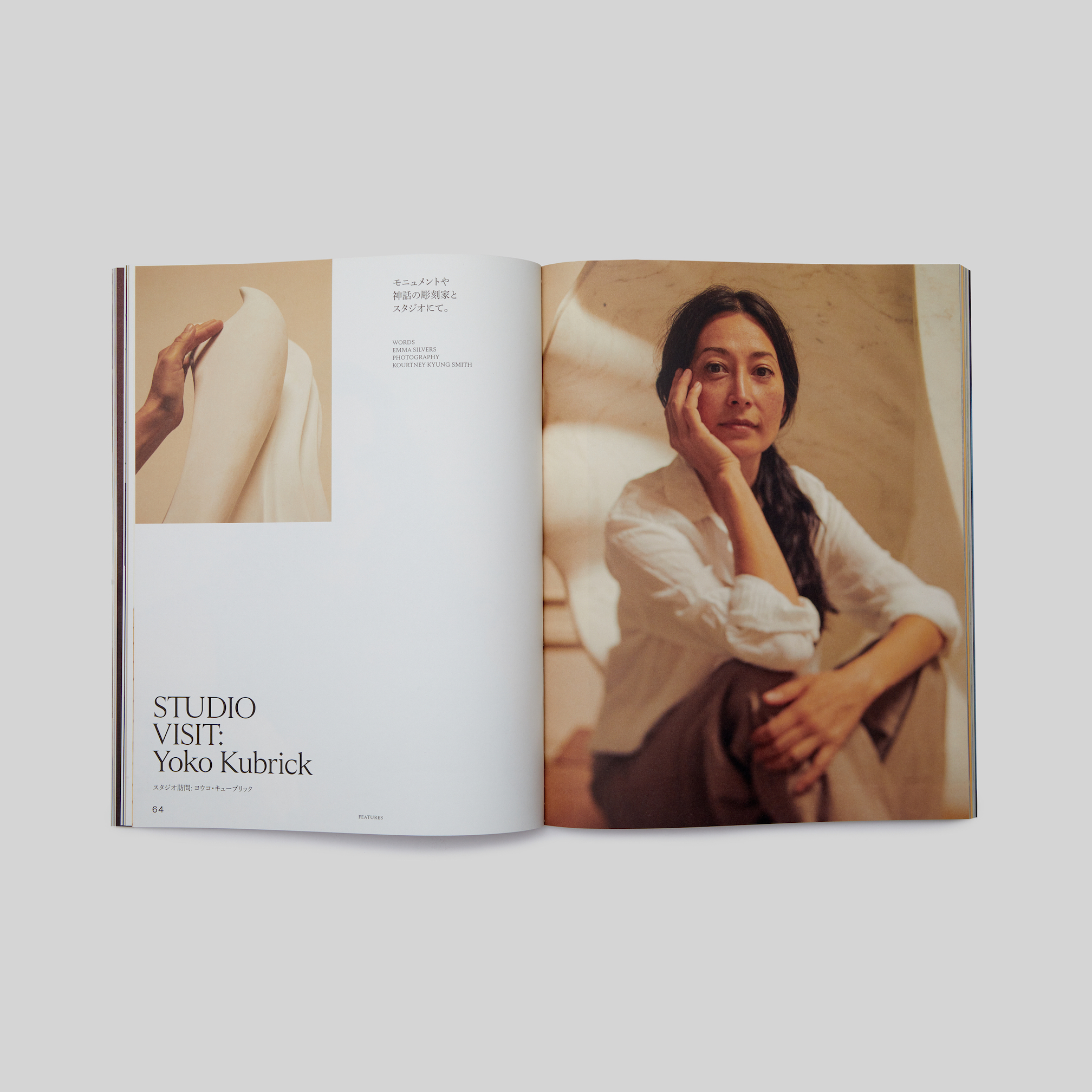Volume 39 – Kinfolk Japan