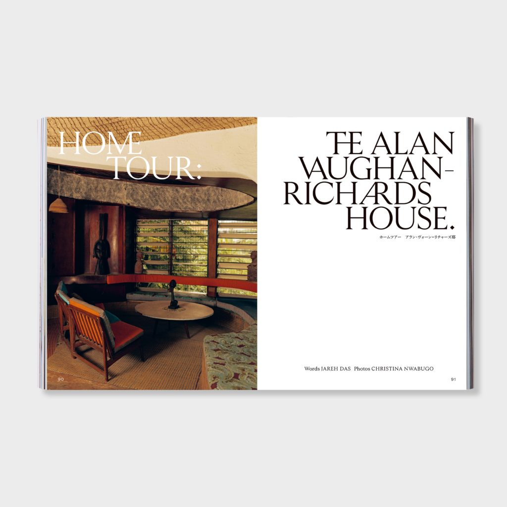 Volume 46 – Kinfolk Japan